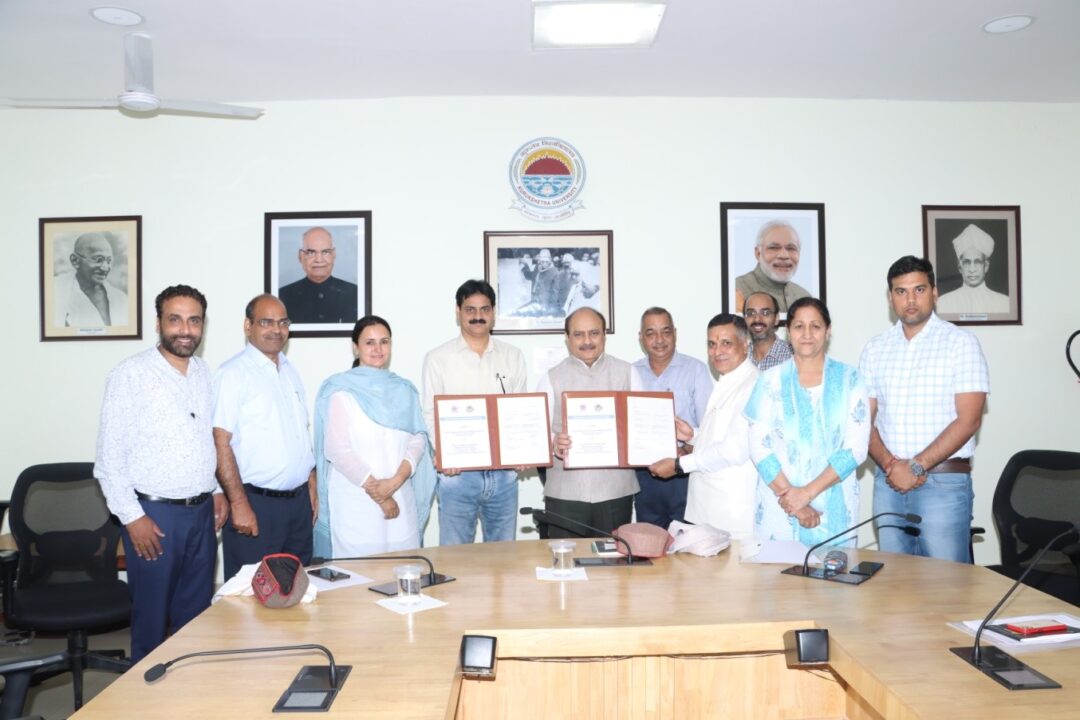 Institute of Mass Communication & Media Technology – Kurukshetra University