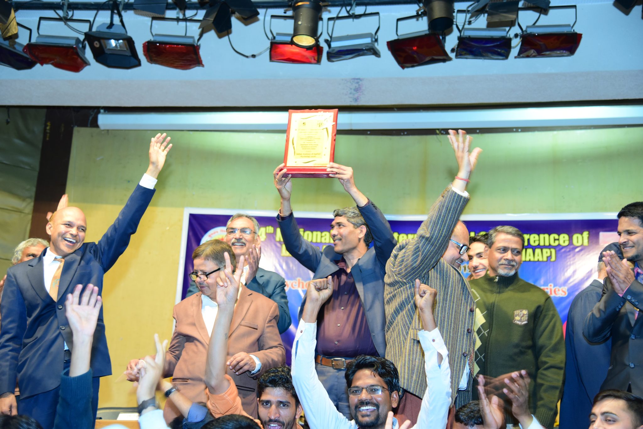 Conference Closing Ceremony – Kurukshetra University