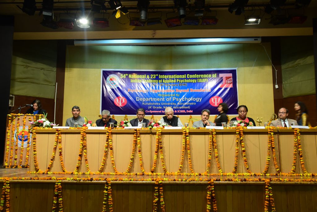 Inauguration Session – Kurukshetra University